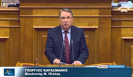 ΓΙΩΡΓΟΣ ΚΑΡΑΣΜΑΝΗΣ «ΠΕΤΑΝΕ ΑΥΘΑΙΡΕΤΑ 27 ΚΟΙΝΟΤΗΤΕΣ ΜΑΣ ΕΞΩ ΑΠΟ ΤΟΝ ...