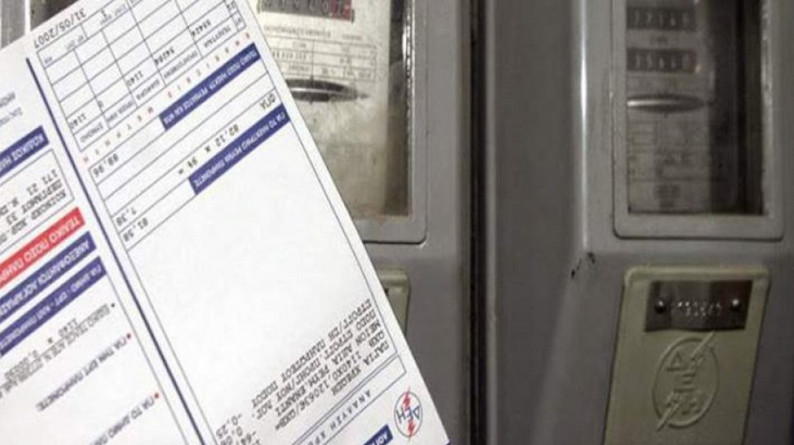 ΔΕΗ: ΑΥΞΗΘΗΚΑΝ ΟΙ ΕΝΕΡΓΟΠΟΙΗΣΕΙΣ ΗΛΕΚΤΡΟΝΙΚΟΥ ΛΟΓΑΡΙΑΣΜΟΥ ΓΙΑ ΝΑ ...