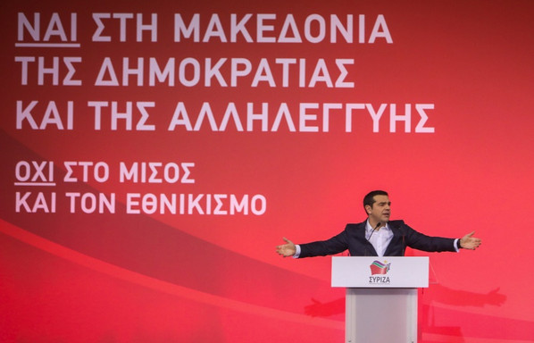 Η ΟΜΙΛΙΑ ΤΟΥ ΠΡΩΘΥΠΟΥΡΓΟΥ ΣΤΗΝ ΘΕΣΣΑΛΟΝΙΚΗ – VIDEO | TASTV.gr | Τα νέα ...