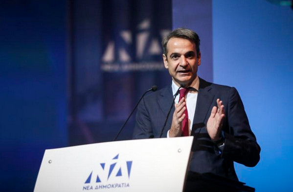 ΣΥΝΕΔΡΙΟ ΝΔ: Η ΟΜΙΛΙΑ ΤΟΥ ΚΥΡΙΑΚΟΥ ΜΗΤΣΟΤΑΚΗ | TASTV.gr | Τα νέα της ...