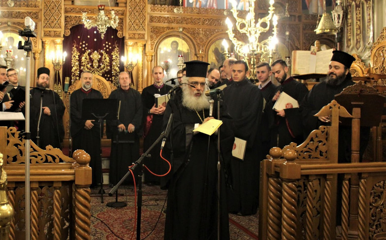 ΜΕ ΟΜΙΛΗΤΗ ΤΟΝ ΣΕΒΑΣΜΙΩΤΑΤΟ ΚΑΙ ΒΥΖΑΝΤΙΝΗ ΜΕΓΑΛΟΠΡΕΠΕΙΑ Η ΕΚΔΗΛΩΣΗ ΤΗΣ ...