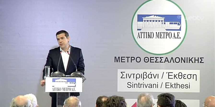 ΓΙΑΝΝΗΣ ΣΗΦΑΚΗΣ : ΣΗΜΑΝΤΙΚΗ ΑΝΑΦΟΡΑ ΤΟΥ ΠΡΩΘΥΠΟΥΡΓΟΥ ΓΙΑ ΤΗΝ ΟΛΟΚΛΗΡΩΣΗ ...