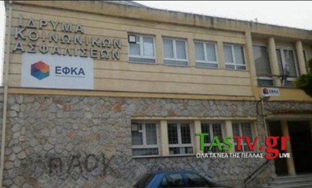 ΕΡΓΑΤΟΥΠΑΛΛΗΛΙΚΟ ΚΕΝΤΡΟ ΕΔΕΣΣΑΣ - ΑΛΜΩΠΙΑΣ : ΘΕΩΡΗΣΕΙΣ ΒΙΒΛΙΑΡΙΩΝ ...