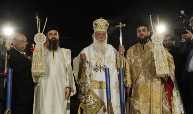 Η ΣΥΜΒΟΛΙΚΗ ΚΙΝΗΣΗ ΤΟΥ ΙΕΡΩΝΥΜΟΥ: ΣΤΑΜΑΤΗΣΕ ΤΟ ΧΡΙΣΤΟΣ ΑΝΕΣΤΗ ΚΑΙ ΕΨΑΛΕ ...