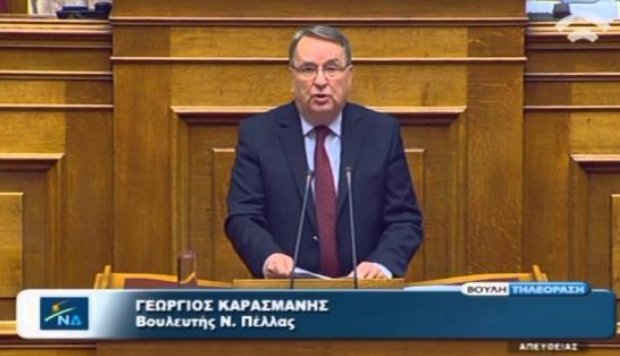 Γ.ΚΑΡΑΣΜΑΝΗΣ : ΕΡΩΤΗΣΗ ΣΤΗ ΒΟΥΛΗ ΓΙΑ ΤΑ ΟΡΙΑ ΗΛΙΚΙΑΣ ΤΩΝ ΠΡΟΣΛΗΨΕΩΝ ...
