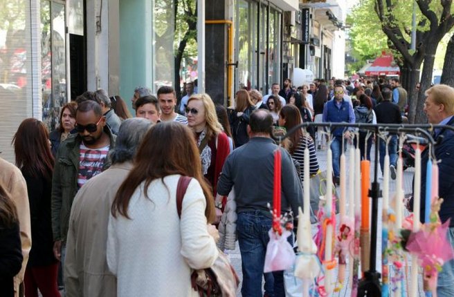 ΠΑΣΧΑ 2018: ΑΥΡΙΟ ΘΑ ΕΙΝΑΙ ΑΝΟΙΧΤΑ ΤΑ ΜΑΓΑΖΙΑ – ΔΕΙΤΕ ΑΝΑΛΥΤΙΚΑ ΤΙΣ ...