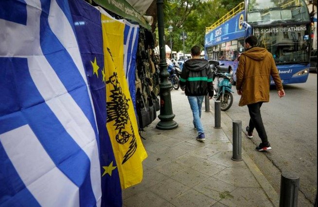ΟΜΑΔΕΣ ΑΠΟΣΤΡΑΤΩΝ ΘΑ ΑΝΑΛΑΒΟΥΝ ΤΗΝ ΠΕΡΙΦΡΟΥΡΗΣΗ ΤΟΥ ΣΥΛΛΑΛΗΤΗΡΙΟΥ ΓΙΑ ...