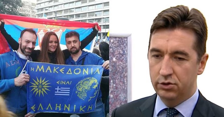 H ΣΕΡΒΙΑ ΔΙΠΛΑ ΣΤΗΝ ΕΛΛΑΔΑ – «ΛΑΘΟΣ ΜΑΣ ΠΟΥ ΑΝΑΓΝΩΡΙΣΑΜΕ ΤΑ ΣΚΟΠΙΑ ΩΣ ...
