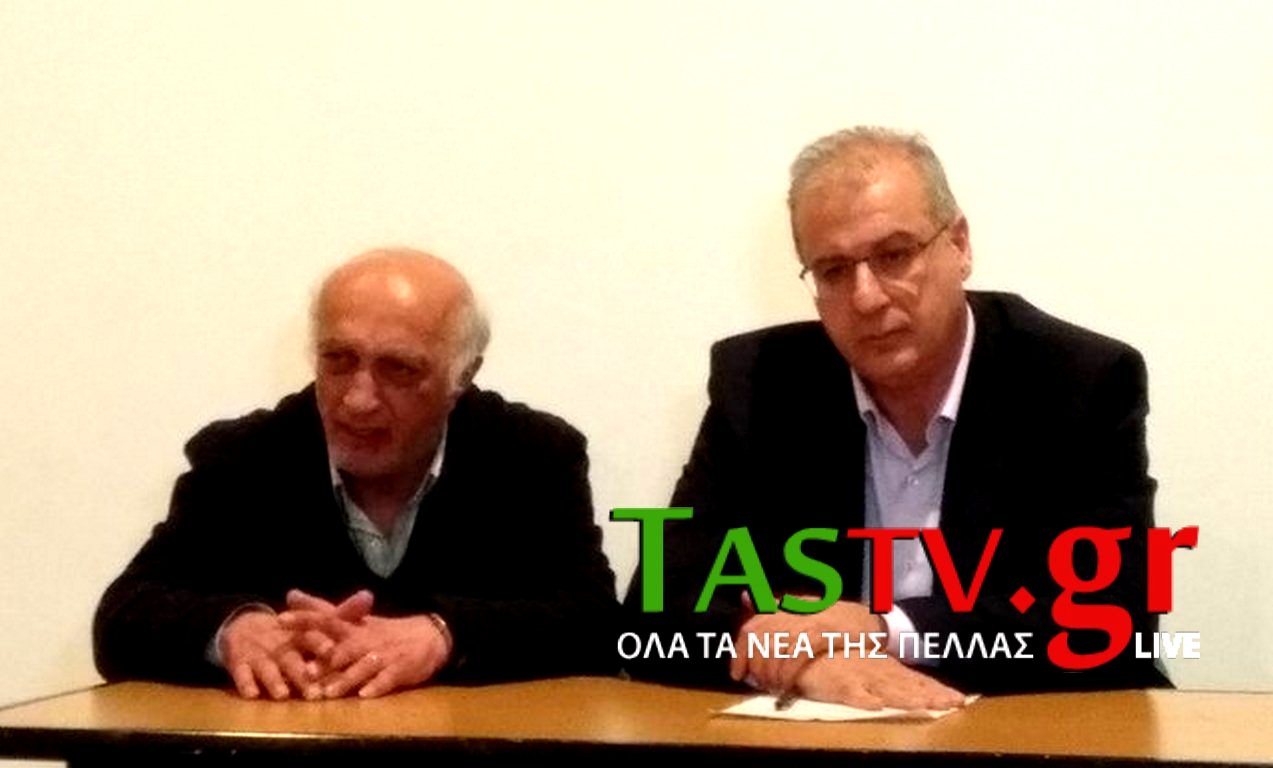 Γ.ΣΗΦΑΚΗΣ ΣΤΗΝ ΕΔΕΣΣΑ ΕΚΔΗΛΩΣΗ ΓΙΑ ΤΗΝ ΑΝΑΔΕΙΞΗ ΚΑΙ ΧΡΗΜΑΤΟΔΟΤΗΣΗ ...