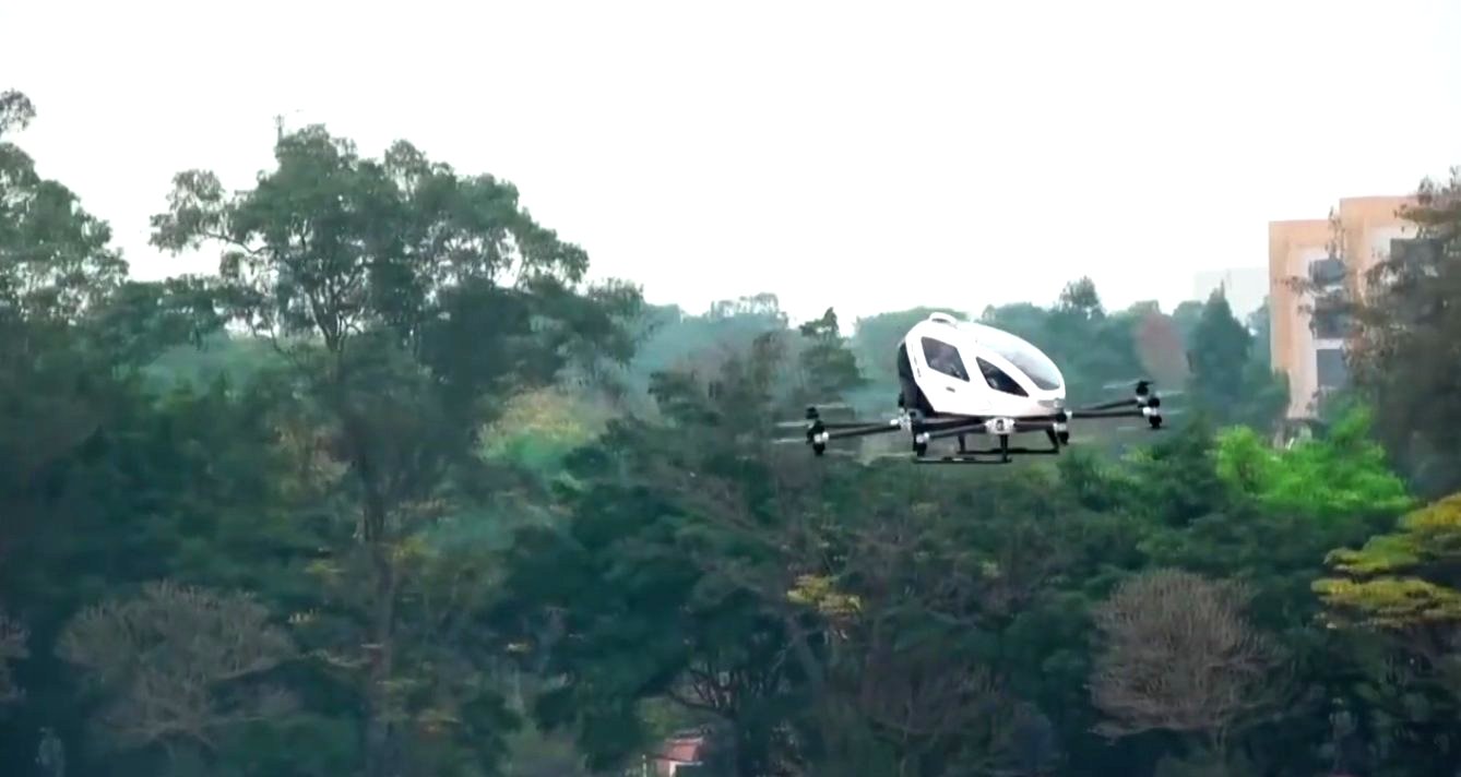 ΠΑΡΘΕΝΙΚΗ ΠΤΗΣΗ ΓΙΑ ΤΟ ΠΡΩΤΟ ΕΠΙΒΑΤΙΚΟ DRONE (VIDEO) | TASTV.gr | Τα ...