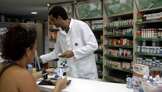 ΜΟΝΟ ΜΕ ΕΙΔΙΚΗ ΙΑΤΡΙΚΗ ΣΥΝΤΑΓΗ ΟΙ ΑΝΤΙΒΙΩΣΕΙΣ. ΤΙ ΑΛΛΑΖΕΙ | TASTV.gr ...