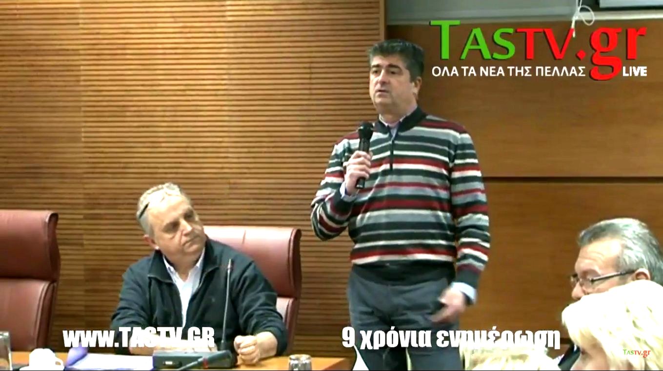 ΔΙΑΜΑΡΤΥΡΙΑ ΚΑΤΑ ΤHΣ ΑΠΟΦΑΣΗΣ ΤΟΥ ΔΗΜ. ΣΥΜΒΟΥΛΙΟΥ ΑΠΟ ΔΗΜΟΤΕΣ ΓΙΑ ΤΗΝ ...