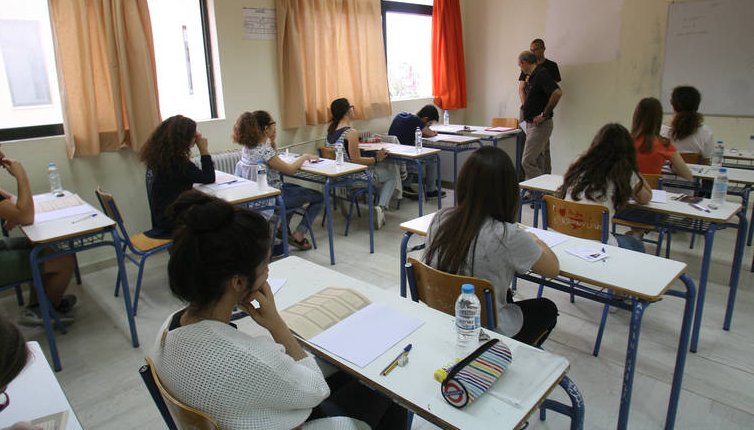 ΟΙ 12 ΑΛΛΑΓΕΣ ΤΟΥ ΕΚΠΑΙΔΕΥΤΙΚΟΥ «ΧΑΡΤΗ» – ΤΕΣΣΕΡΑ ΤΑ ΕΞΕΤΑΖΟΜΕΝΑ ...