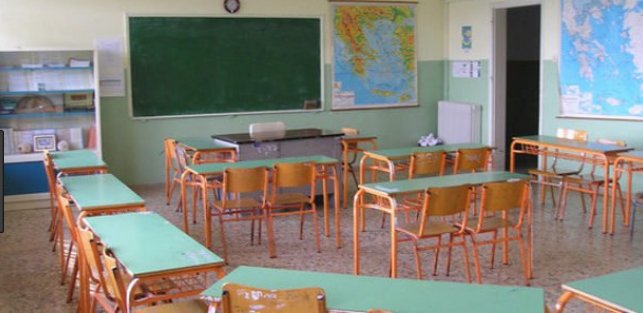 ΑΠΟΥΣΙΕΣ ΜΑΘΗΤΩΝ: ΠΩΣ ΘΑ ΓΙΝΕΤΑΙ Η ΑΠΟΣΤΟΛΗ E-MAIL ΣΤΟΥΣ ΓΟΝΕΙΣ - ΌΛΑ ...