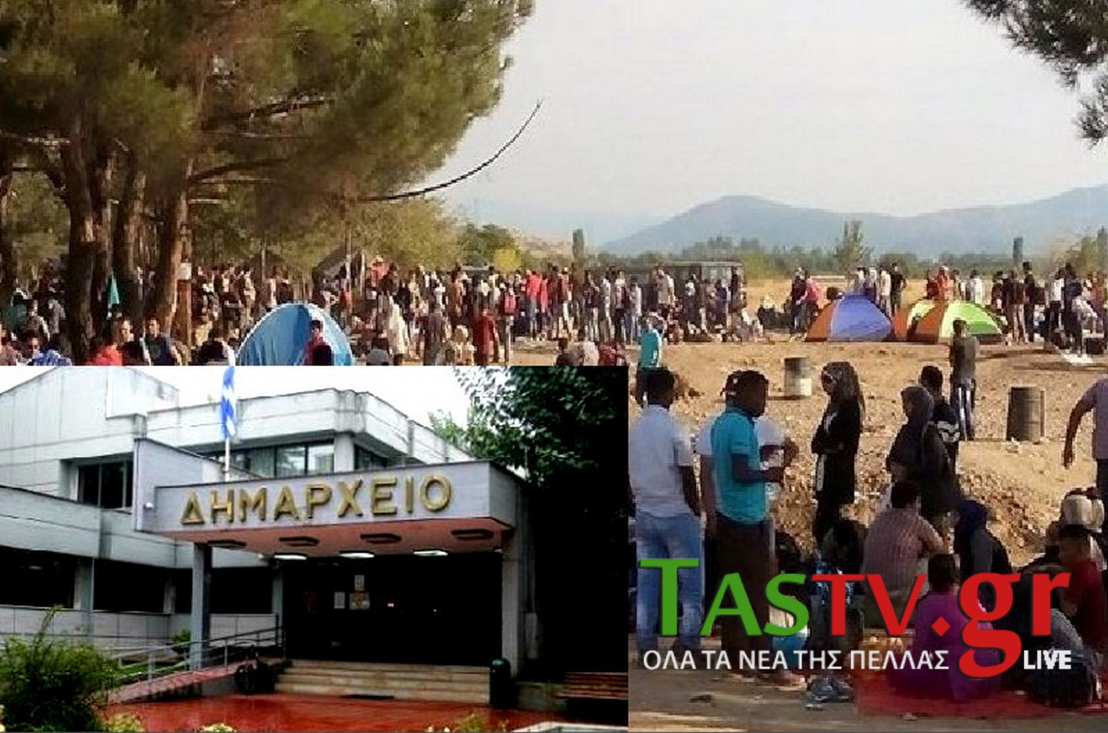 ΕΓΚΑΤΑΣΤΑΣΗ ΠΡΟΣΦΥΓΩΝ ΚΑΙ ΣΤΗΝ ΈΔΕΣΣΑ;;;;; | TASTV.gr | Τα νέα της ...