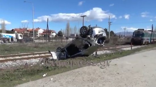 ΒΙΝΤΕΟ ΣΧΕΤΙΚΟ ΜΕ ΤΗΝ ΦΟΝΙΚΗ ΣΥΓΚΡΟΥΣΗ ΤΡΕΝΟΥ ΜΕ ΙΧ ΜΕ ΝΕΚΡΟ ΤΟΝ ...