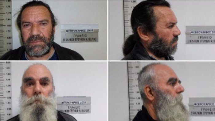 ΣΤΗΝ ΔΗΜΟΣΙΟΤΗΤΑ ΟΙ ΦΩΤΟΓΡΑΦΙΕΣ ΤΩΝ ΒΙΑΣΤΩΝ ΤΗΣ ΑΝΗΛΙΚΗΣ ΑΠΟ ΤΗΝ ...