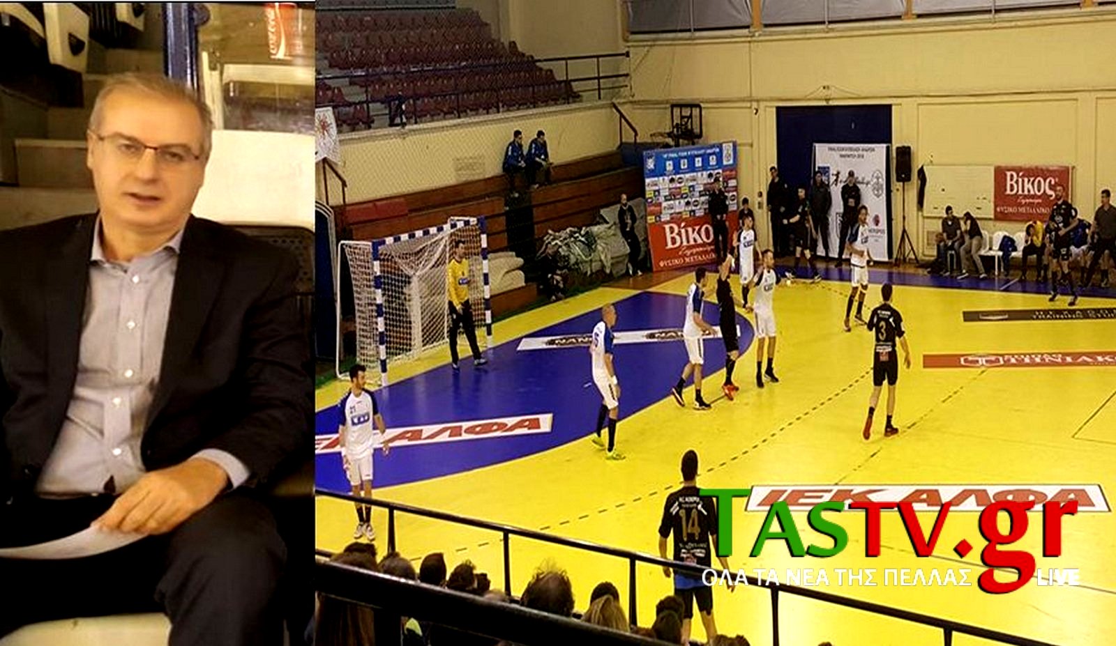 Ο ΓΙΑΝΝΗΣ ΣΗΦΑΚΗΣ ΠΑΡΩΝ ΣΤΟΝ ΗΜΙΤΕΛΙΚΟ ΑΓΩΝΑ ΤΟΥ ΑΕΡΩΠΟΥ ΕΔΕΣΣΑΣ ΣΤΗΝ ...