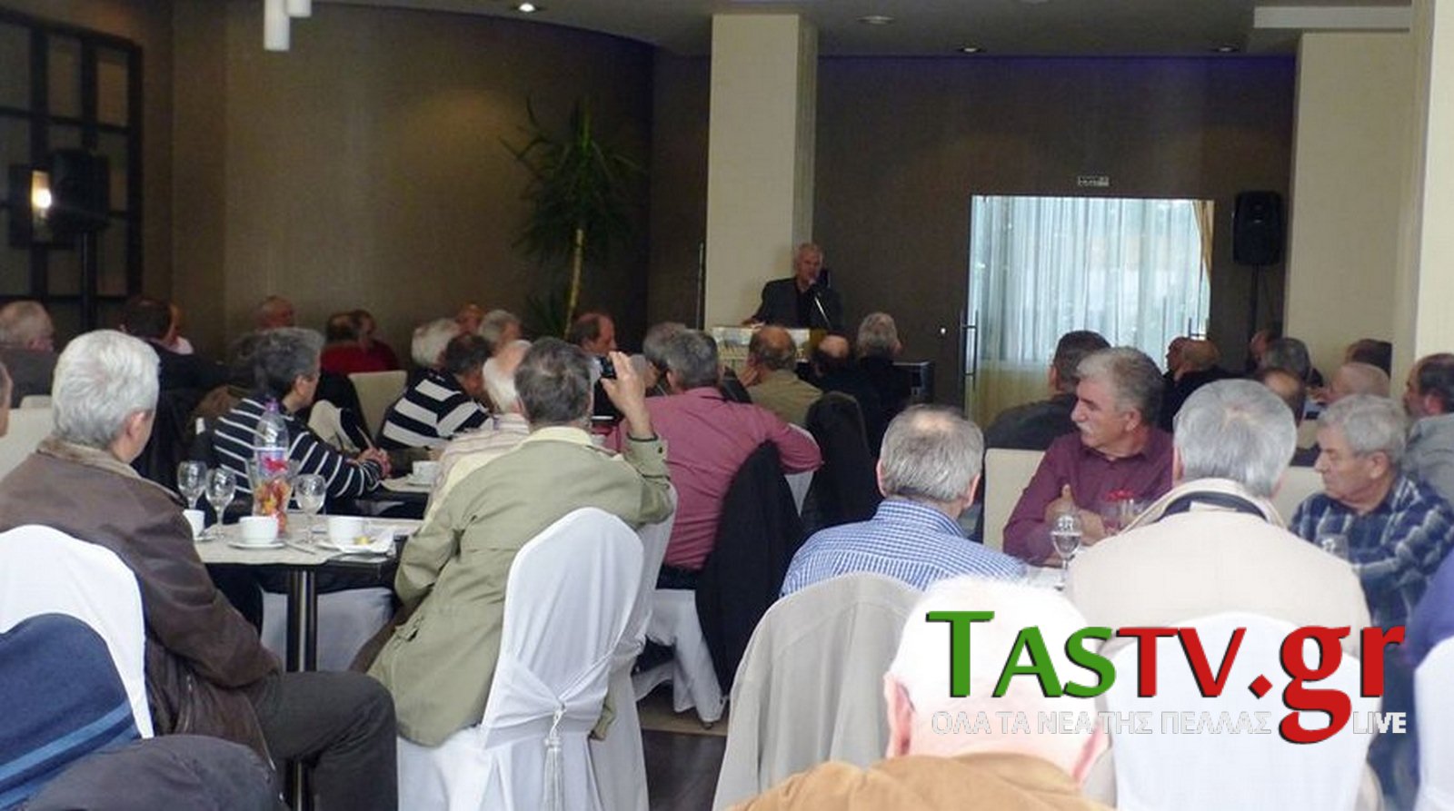 ΙΔΡΥΘΗΚΕ ΝΕΑ ΓΕΝΙΚΗ ΟΜΟΣΠΟΝΔΙΑ ΣΥΝΤΑΞΙΟΥΧΩΝ ΔΕΗ (VIDEO PHOTOS) | TASTV ...