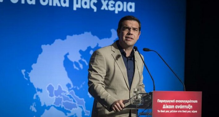 26 - 28 ΜΑΡΤΙΟΥ ΘΑ ΔΙΕΞΑΧΘΕΙ ΤΟ ΠΕΡΙΦΕΡΕΙΑΚΟ ΣΥΝΕΔΡΙΟ ΚΕΝΤΡΙΚΗΣ ...