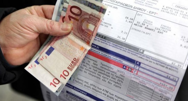IDIKA.GR... ΚΛΕΙΣΤΗ Η ΕΦΑΡΜΟΓΗ ΓΙΑ ΤΟΥΣ ΔΙΚΑΙΟΥΧΟΥΣ ΤΟΥ ΚΟΙΝΩΝΙΚΟΥ ...