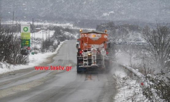 ΣΕ ΠΛΗΡΗ ΕΤΟΙΜΟΤΗΤΑ Ο ΜΗΧΑΝΙΣΜΟΣ ΠΟΛΙΤΙΚΗΣ ΠΡΟΣΤΑΣΙΑΣ ΤΗΣ Π.Ε. ΠΕΛΛΑΣ ...