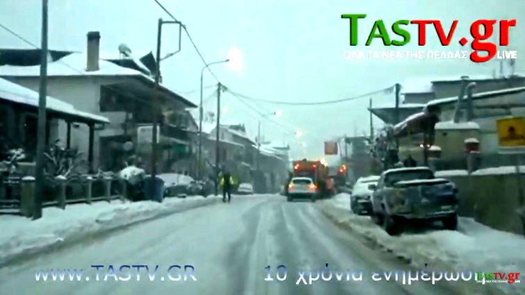 TASTV.GR : ΟΔΟΙΠΟΡΙΚΟ ΣΤΑ ΧΙΟΝΙΑ - 18ο ΧΙΛ. ΕΔΕΣΣΑΣ ΦΛΩΡΙΝΑΣ ...