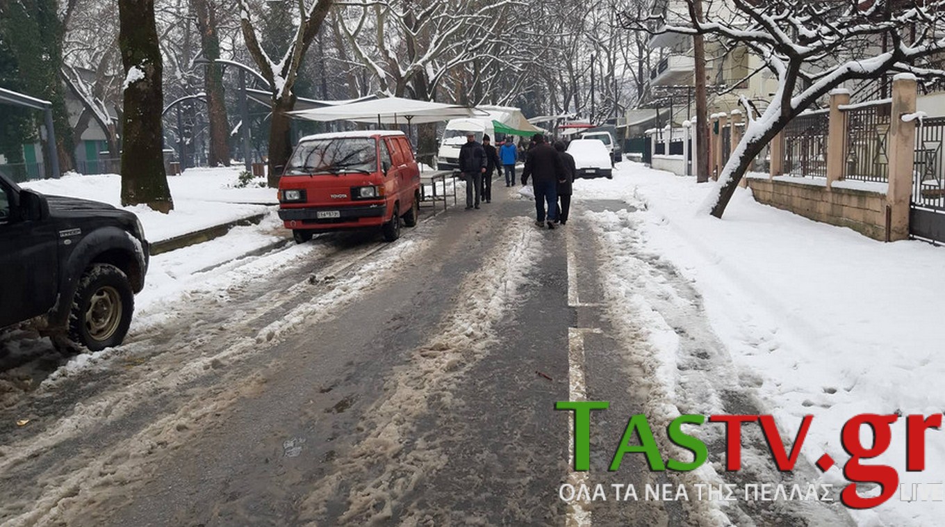 ΕΔΕΣΣΑ ΔΕΝ ΚΑΘΆΡΙΣΑΝ ΤΑ ΧΙΟΝΙΑ ΣΤΟΝ ΧΩΡΟ ΤΗΣ ΛΑΪΚΉΣ ΑΓΟΡΑΣ (VIDEO ...