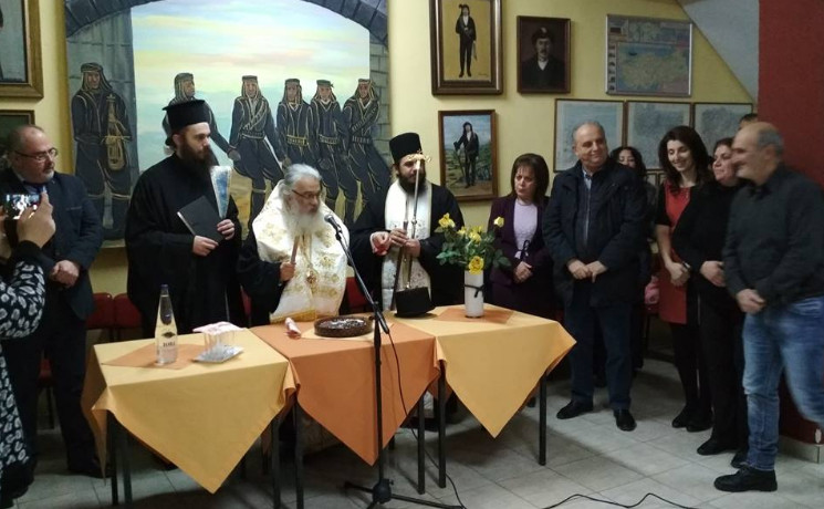 Ο ΣΥΛΛΟΓΟΣ ΠΟΝΤΙΩΝ ΈΔΕΣΣΑΣ "Ο ΆΓΙΟΣ ΘΕΟΔΩΡΟΣ ΓΑΒΡΑΣ" ΕΚΟΨΕ ΤΗΝ ...