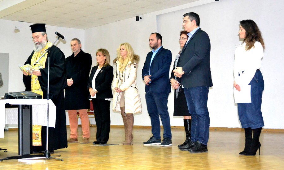 ΚΟΠΗ ΒΑΣΙΛΟΠIΤΑΣ ΑΠΟ ΤΟΝ ΠΕΡΙΦΕΡΕΙΑΡΧΗ ΤΖΙΤΖΙΚΩΣΤΑ ΣΤΗΝ Π.Ε.ΠΕΛΛΑΣ ...