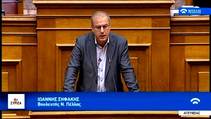 ΓΙΑΝΝΗΣ ΣΗΦΑΚΗΣ: Ο ΣΑΜΑΡΑΣ Ο ΜΟΝΟΣ ΠΟΥ ΠΑΡΕΔΩΣΕ ΤΟ ΟΝΟΜΑ ΜΑΚΕΔΟΝΙΑ ...