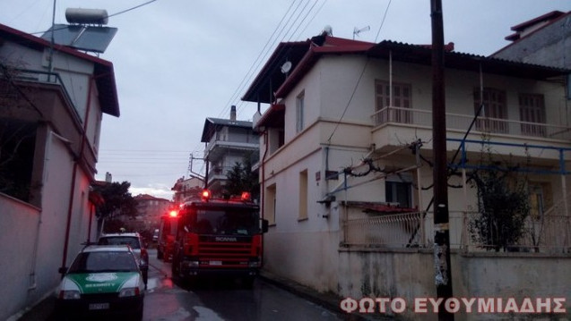 ΣΤΗΝ ΕΔΕΣΣΑ BINTEO & ΦΩΤΟΓΡΑΦΙΕΣ ΑΠΟ ΤΗΝ ΦΩΤΙΑ ΣΕ ΣΤΕΓΗ ΤΡΙΩΡΟΦΗΣ ...