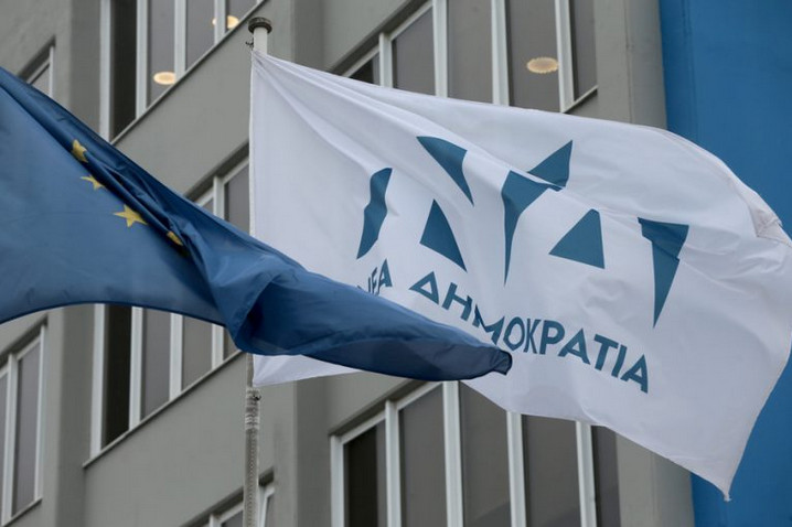ΠΡΟΤΑΣΕΙΣ ΣΕ «ΗΧΗΡΑ» ΟΝΟΜΑΤΑ ΜΠΡΟΣΤΑ ΣΤΙΣ ΚΑΛΠΕΣ ΚΑΝΕΙ Η ΝΔ | TASTV.gr ...