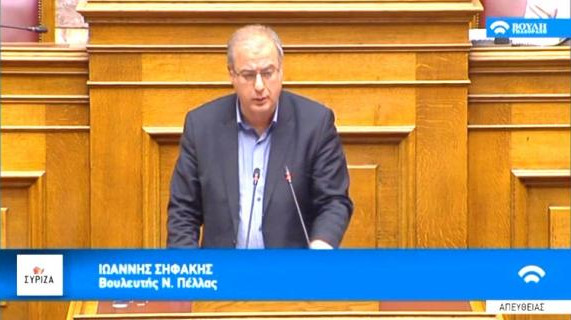 ΜΕ ΤΗΝ ΔΙΑΤΑΞΗ ΠΟΥ ΠΡΟΩΘΗΣΕ Ο Γ, ΣΗΦΑΚΗΣ ΜΠΑΙΝΕΙ ΣΤΗ ΒΟΥΛΗ ΜΕ ΥΠΟΥΡΓΙΚΗ ...
