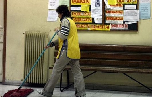 ΚΟΠΗ ΠΙΤΑΣ ΣΩΜΑΤΕΙΟΥ ΚΑΘΑΡΙΣΤΡΙΩΝ ΚΑΘΑΡΙΣΤΩΝ Ν. ΠΕΛΛΑΣ | TASTV.gr | Τα ...
