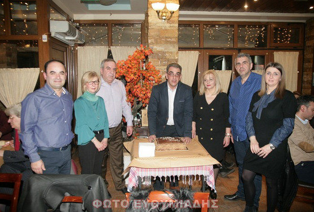 ΚΟΠΗ ΒΑΣΙΛΟΠΙΤΑΣ ΑΠΟ ΤΟΝ ΕΜΠΟΡΙΚΟ ΣΥΛΛΟΓΟ ΕΔΕΣΣΑΣ (PHOTOS) | TASTV.gr ...