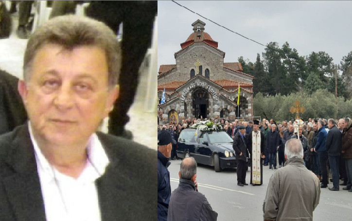 ΑΠΟΧΑΙΡΕΤΗΣΑΝ ΤΟΝ ΑΝΘΡΩΠΟ – ΠΡΏΗΝ ΔΗΜΑΡΧΟ ΤΑΣΟ ΠΑΠΑΔΟΠΟΥΛΟ ΟΙΚΟΓΕΝΕΙΑ ...
