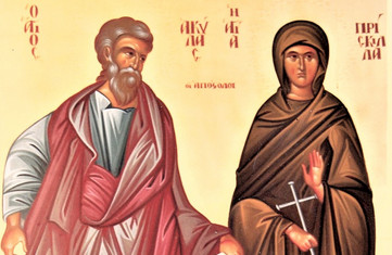 ΕΣΠΕΡΙΝΑ ΚΗΡΥΓΜΑΤΑ ΚΥΡΙΑΚΗΣ 10/2 - ΠΑΝΗΓΥΡΙΣ ΑΓ. ΑΠΟΣΤΟΛΩΝ ΑΚΥΛΑ ΚΑΙ ...