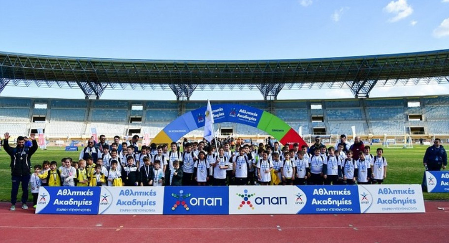ΦΕΣΤΙΒΑΛ ΑΘΛΗΤΙΚΩΝ ΑΚΑΔΗΜΙΩΝ ΟΠΑΠ: ΔΙΗΜΕΡΗ ΓΙΟΡΤΗ ΤΟΥ ΑΘΛΗΤΙΣΜΟΥ ΜΕ ...
