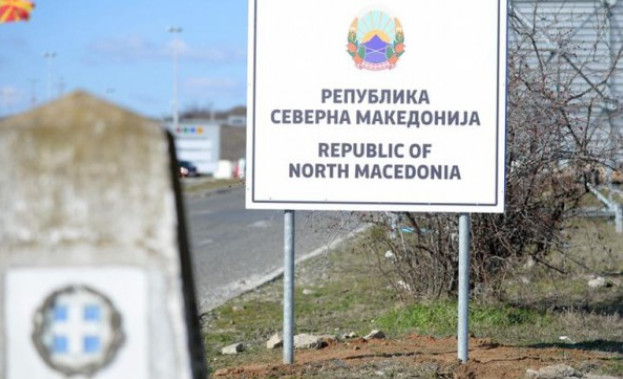 ΣΑΛΟΣ ΜΕ ΤΟ ΡΕΠΟΡΤΑΖ ΤΟΥ BBC ΓΙΑ «ΜΑΚΕΔΟΝΙΚΗ ΜΕΙΟΝΟΤΗΤΑ» | TASTV.gr ...