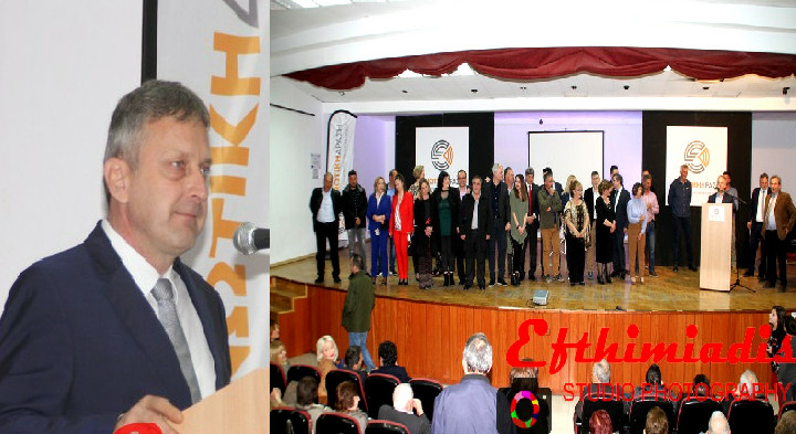 ΣΤΗΝ ΕΔΕΣΣΑ Η "ΕΝΩΤΙΚΗ ΔΡΑΣΗ" ΕΚΑΝΕ ΤΗΝ ΠΡΩΤΗ ΕΝΑΡΚΤΗΡΙΑ ΕΚΔΗΛΩΣΗ ΤΗΣ ...