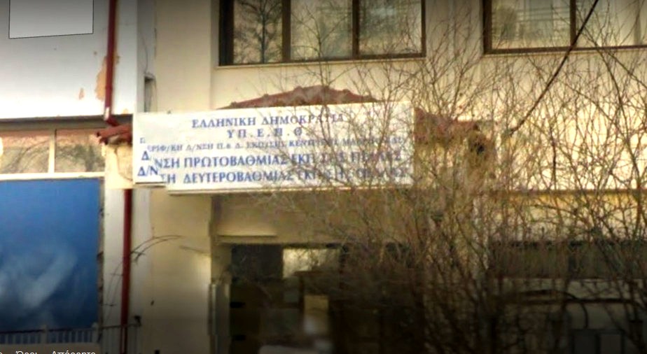 Δ.Δ.Ε ΠΕΛΛΑΣ : ΓΙΑ 6η ΣΥΝΕΧΗ ΧΡΟΝΙΑ, ΑΓΩΝΕΣ ΕΠΙΧΕΙΡΗΜΑΤΟΛΟΓΙΑΣ ...