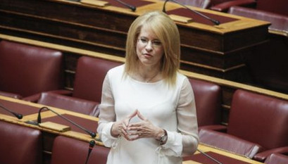 ΘΕΟΔΩΡΑ ΤΖΑΚΡΗ: ΕΝΙΣΧΥΣΕΙΣ DE MINIMIS ΕΩΣ 200.000 ΕΥΡΩ ΣΕ ΠΑΡΑΜΕΘΟΡΙΕΣ ...