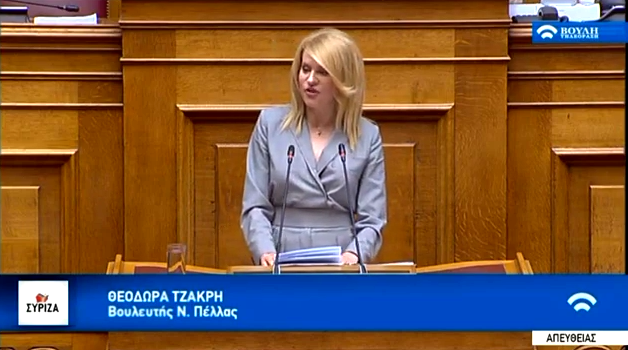 Θ. ΤΖΑΚΡΗ: ΣΤΗΝ ΈΔΕΣΣΑ Η Π.Ε. ΠΕΛΛΑΣ ΞΑΝΑΜΠΑΙΝΕΙ ΣΤΟΝ ΧΑΡΤΗ ΤΗΣ ...