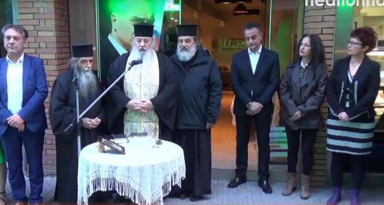 ΓΙΟΥΧΑΡΑΝ ΠΑΠΑ ΣΤΗ ΦΛΩΡΙΝΑ ΠΟΥ ΜΙΛΗΣΕ ΓΙΑ «ΠΡΟΔΟΤΙΚΗ ΣΥΜΦΩΝΙΑ ΤΩΝ ...