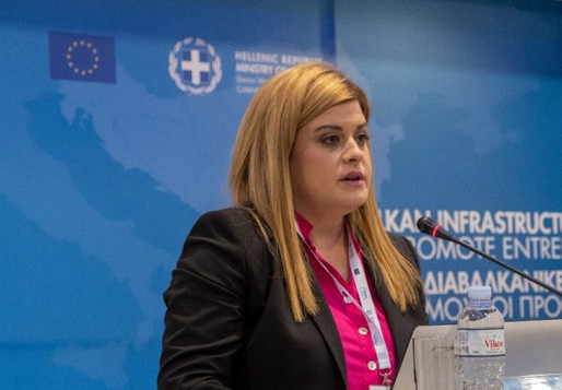 ΠΕΡΙΟΔΕΙΑ ΣΤΟΥΣ Ν. ΠΕΛΛΑΣ ΚΑΙ ΚΑΒΑΛΑΣ ΠΡΑΓΜΑΤΟΠΟΙΕΙ ΑΥΡΙΟ Η ΥΦΥΠΟΥΡΓΟΣ ...