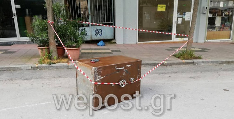 ΛΗΣΤΕΣ ΞΗΛΩΣΑΝ ΧΡΗΜΑΤΟΚΙΒΩΤΙΟ ΚΑΙ ΤΗΝ ΠΡΟΣΟΨΗ ΚΟΣΜΗΜΑΤΟΠΩΛΕΙΟΥ (ΦΩΤΟ ...