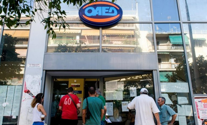 ΟΑΕΔ: ΑΜΕΣΩΣ ΜΕΤΑ ΤΙΣ ΕΚΛΟΓΕΣ ΕΡΧΕΤΑΙ ΠΡΟΓΡΑΜΜΑ ΓΙΑ 3.000 ΠΡΟΣΛΗΨΕΙΣ ...