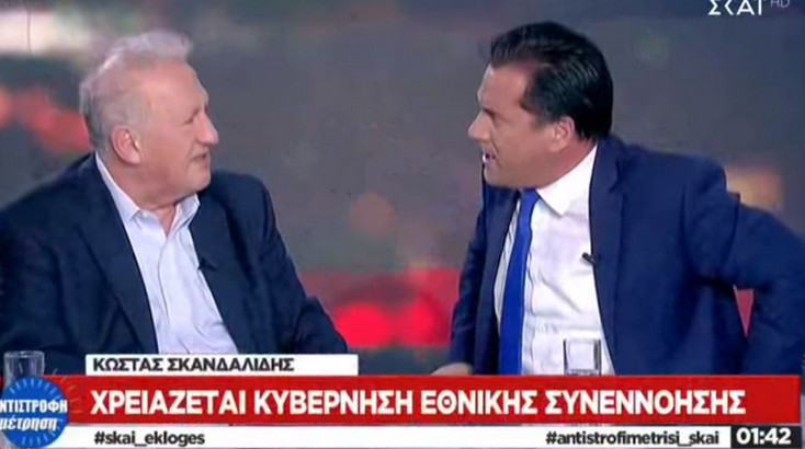 ΌΤΑΝ ΚΑΙ Η ΣΙΑ ΚΟΣΙΩΝΗ ΒΑΖΕΙ ΤΟΝ ΆΔΩΝΗ ΠΟΥ ΟΥΡΛΙΑΖΕΙ ΣΤΗ ΘΕΣΗ ΤΟΥ ...