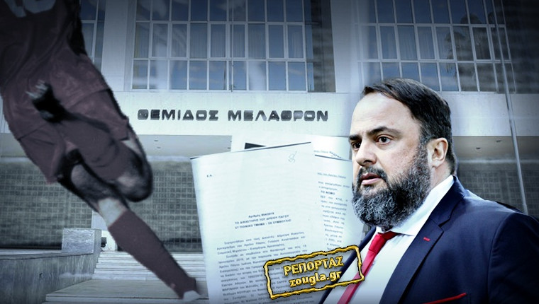 ΚΑΤΑΠΕΛΤΗΣ Ο ΆΡΕΙΟΣ ΠΑΓΟΣ ΓΙΑ ΜΑΡΙΝΑΚΗ ΚΑΙ ΣΤΗΜΕΝΟΥΣ ΑΓΩΝΕΣ | TASTV.gr ...